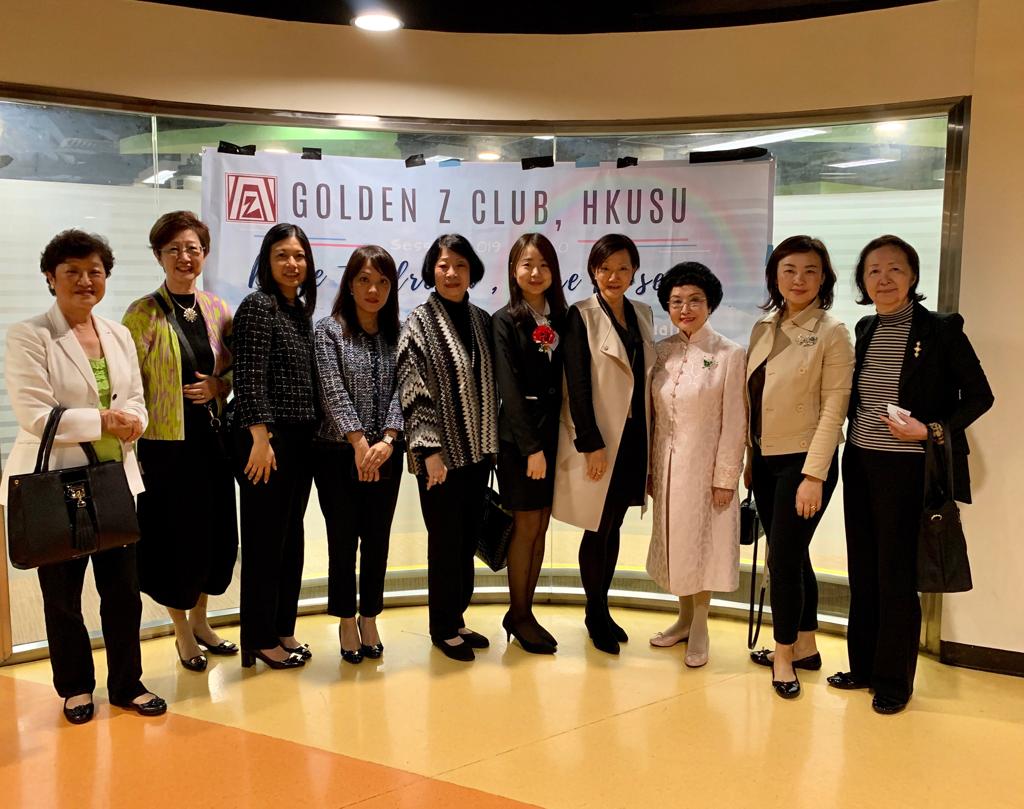 Zonta Club of Hong Kong – Established in 1972