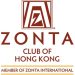 Zonta Club of Hong Kong – Established in 1972