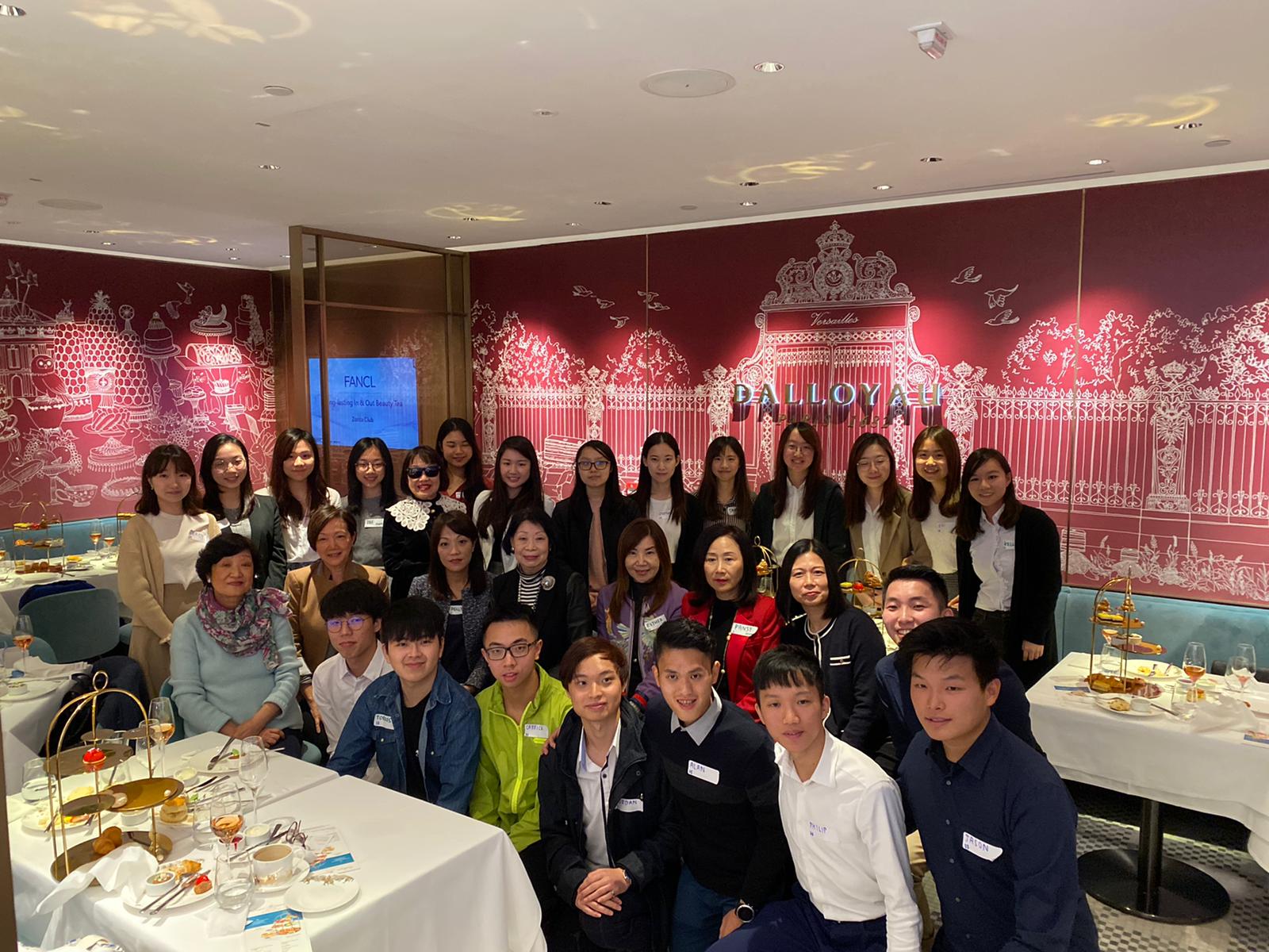 Golden Z Club – Zonta Club of Hong Kong